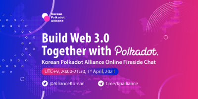 瞰见潜能，共建Web 3.0 —— 韩国波卡联盟首次线上视频圆桌圆满结束 - PANews