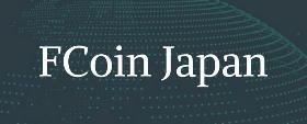 Amidst Uncertainties, Mining Exchange FCoin Plans to Enter Japan | PANews